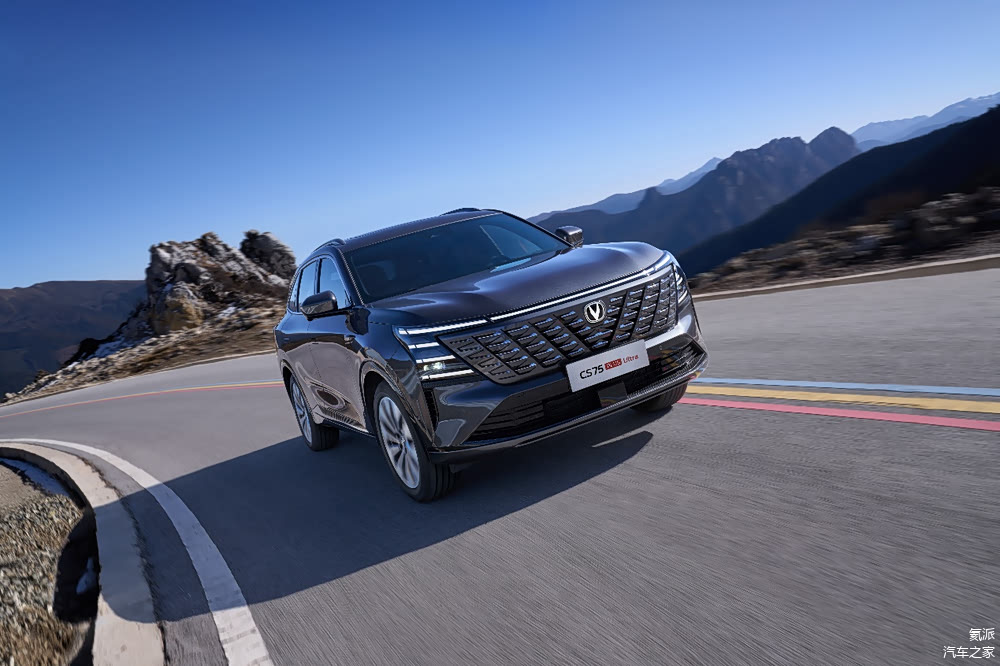 长安第四代CS75PLUS Ultra来了！更强动力仅售13.19万元起！_车家号_发现车生活_汽车之家