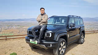 【文章】越野新贵北京BJ40e：1.5T增程器引领未来_车家号_汽车之家