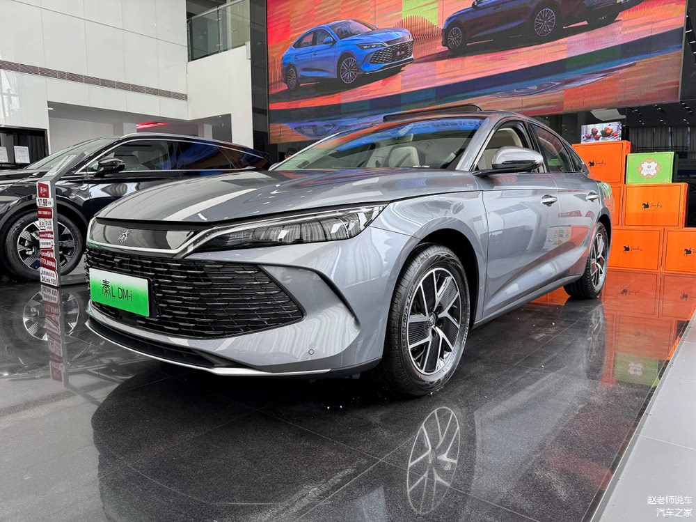 比亚迪秦L和海豹06DM-i怎么选？看看这三点对比，你就明白了_车家号_发现车生活_汽车之家