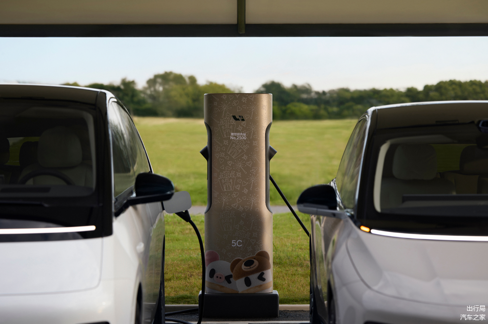 三个版本，最大续航720km！理想i6信息一览，Pro版25.98万？_车家号_发现车生活_汽车之家