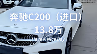 【文章】2025款奔驰C260 coupe亮相，整体设计运动感提升，搭载2.0T+9AT_车家号_汽车之家
