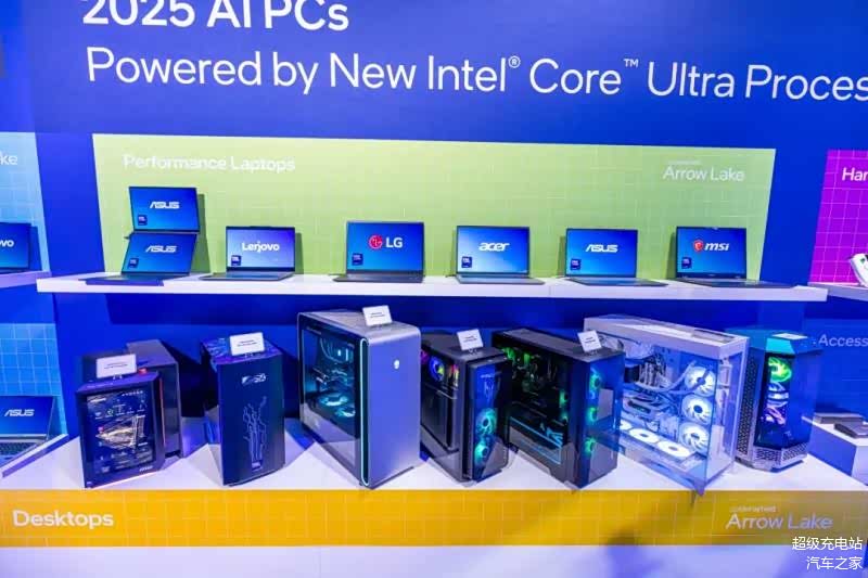 高嵩：AIPC 在 2025 年出货 1 亿台这事，我有把握_车家号_发现车生活_汽车之家