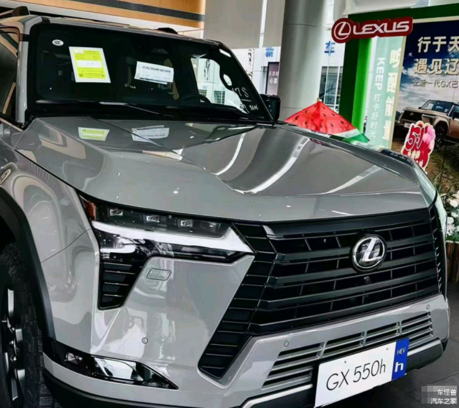 全新雷克萨斯GX550到店实拍，搭载V6发动机，售价77.8万-88.8万_车家号_发现车生活_汽车之家