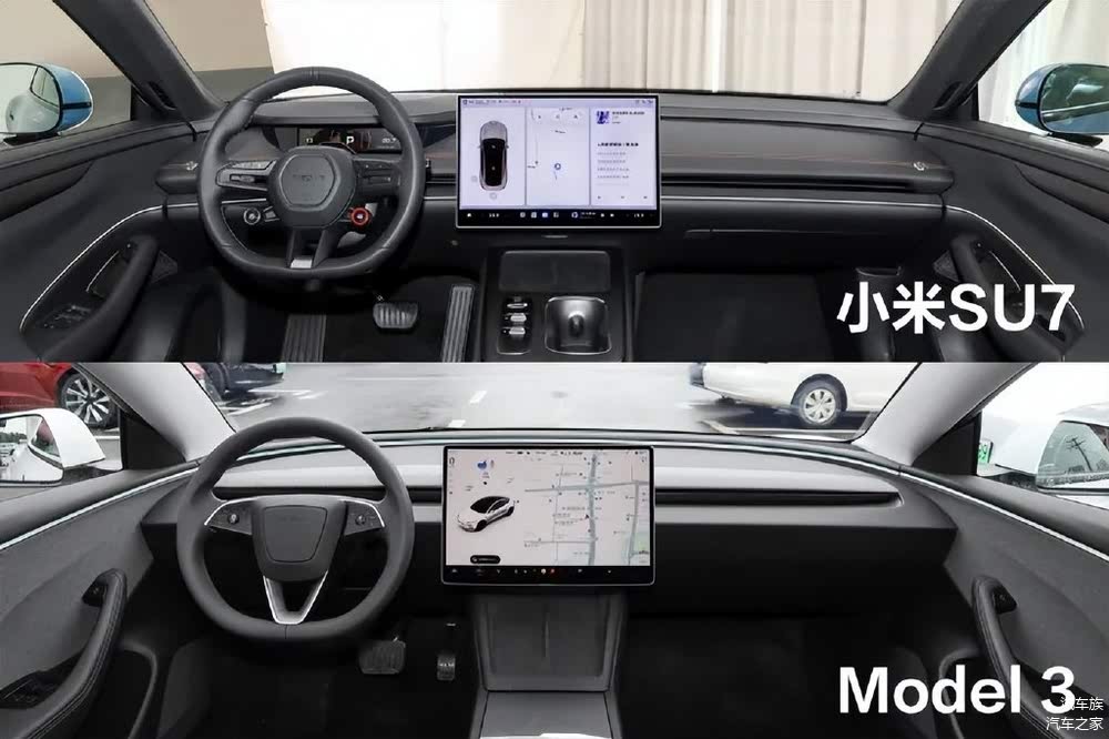 【对比】20万以上的纯电车 小米SU7 VS 特斯拉Model 3_车家号_发现车生活_汽车之家