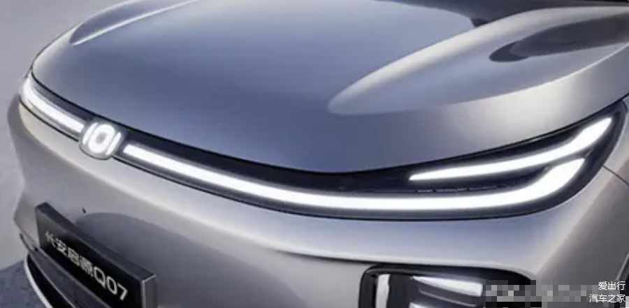 长安启源Q07详解：五种车漆任选，智能驾驶辅助领先同级_车家号_发现车生活_汽车之家
