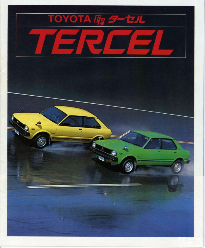 从宣传手册回顾丰田第一款量产前驱车：Tercel（L10）_车家号_发现车生活_汽车之家
