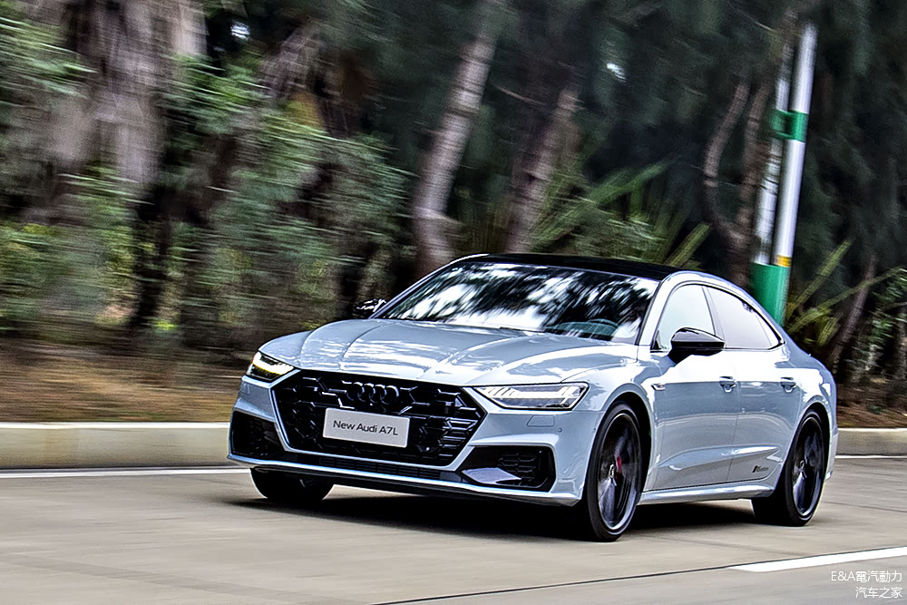 试驾｜新上汽奥迪A7L：RS套件加持很精神，驾驶“德”味在线_车家号_发现车生活_汽车之家