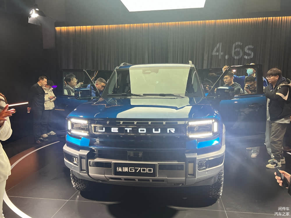 奇瑞集团首款硬派越野SUV，捷途纵横G700正式发布_车家号_发现车生活_汽车之家