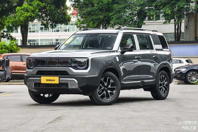 全新北京BJ30上市，提供1.5T和1.5T油电混动，售价9.99-13.69万元_车家号_汽车之家