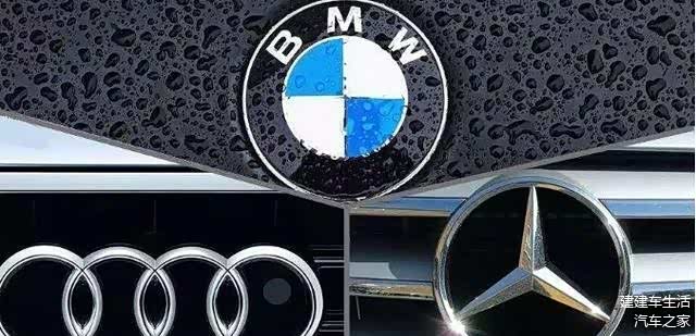 BBA究竟好在哪里？到底值不值得买？_车家号_发现车生活_汽车之家