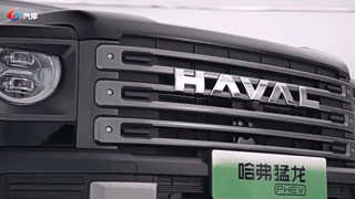 【文章】2025款哈弗猛龙实车曝光，换新前脸+怀挡，或配二代Hi4+续航151km_车家号_汽车之家