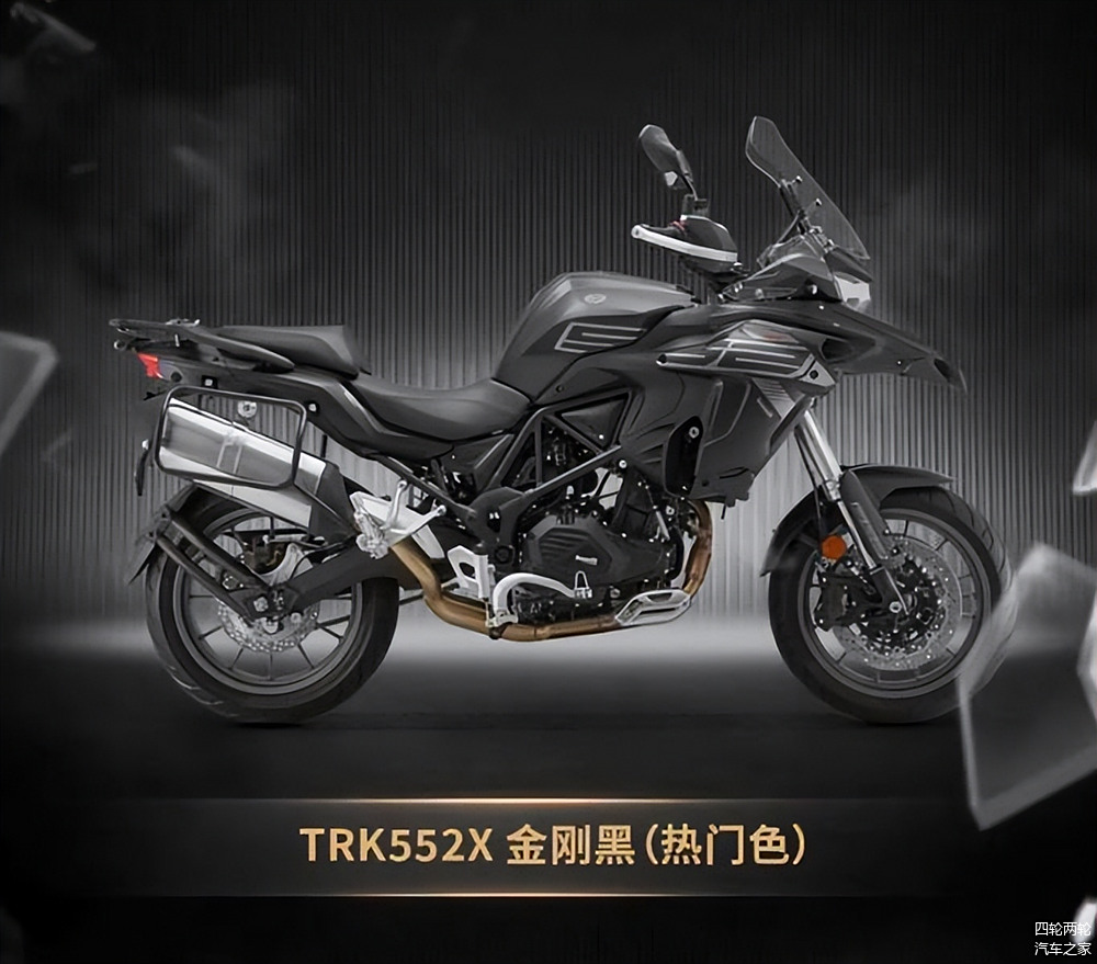 32680元，贝纳利TRK552X正式上市，能否重回公路霸主地位？_车家号_发现车生活_汽车之家