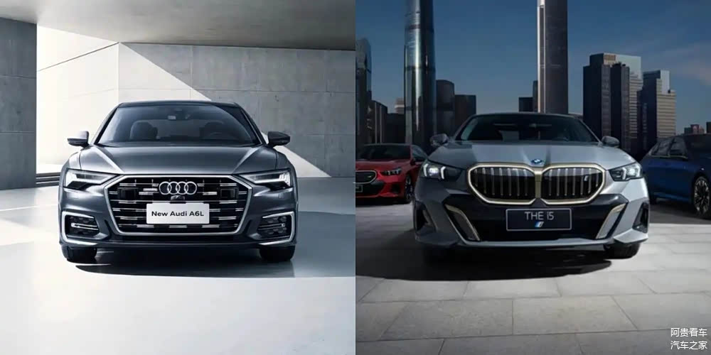 30万-40万买什么豪华车最合适？“56E”都落伍了，它更值得一看_车家号_发现车生活_汽车之家