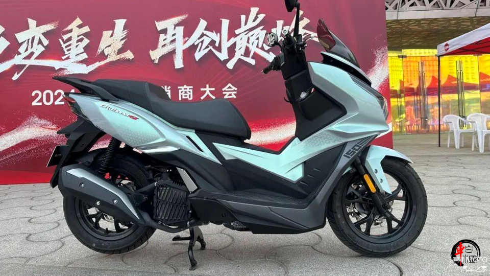 到手价15980元！三阳巡弋150GT弯梁踏板，12L大油箱+长续航_车家号_发现车生活_汽车之家