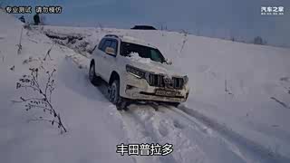 【文章】2.8T+6AT+四驱！2024款丰田LC70：复古风格与越野性能的完美融合_车家号_汽车之家