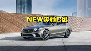 【文章】2025款奔驰C260 coupe亮相，整体设计运动感提升，搭载2.0T+9AT_车家号_汽车之家