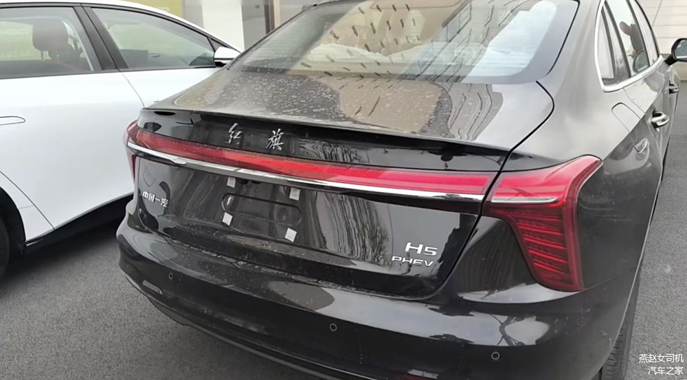 红旗H5 PHEV实车到店，内外细节调整，配378马力+续航超1600km_车家号_发现车生活_汽车之家