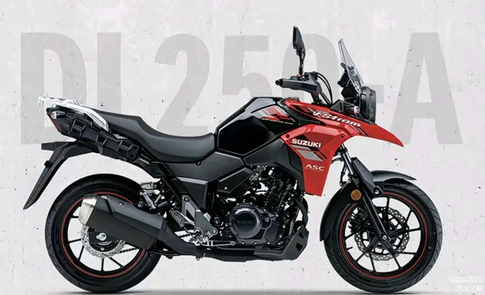 2024款豪爵铃木DL250 标准版/三箱版上市，售价21580元起_车家号_发现车生活_汽车之家