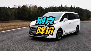 【文章】别克gl8怎么连接carplay，5个步骤，轻松搞定_车家号_汽车之家