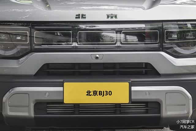 全新北京BJ30上市，提供1.5T和1.5T油电混动，售价9.99-13.69万元_车家号_汽车之家