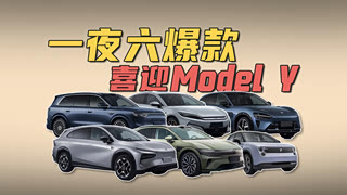 【文章】比亚迪汉L EV实车曝光！配580kW电机+激光雷达，尺寸更大动力更猛_车家号_汽车之家