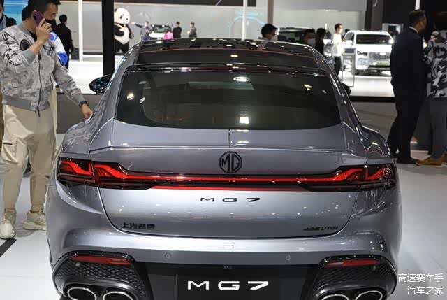全面评测上汽名爵MG7，搭载自适应三段式电动尾翼，能否一战_车家号_发现车生活_汽车之家