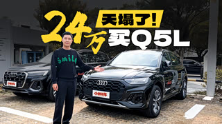 【文章】奥迪Q系列SUV深度对比：Q6、Q7、Q5L大揭秘_车家号_汽车之家