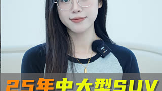 【文章】造型神似揽胜，综合续航超1400km，奇瑞风云T11最新实车曝光！_车家号_汽车之家