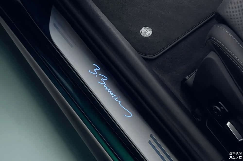 阿尔宾纳B8 GT，宝马新子品牌，定位介于宝马和劳斯莱斯之间_车家号_发现车生活_汽车之家