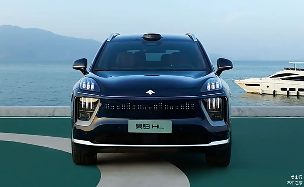 昊铂HL大揭秘！豪华座椅+智能驾驶，800V快充+超长续航_车家号_发现车生活_汽车之家