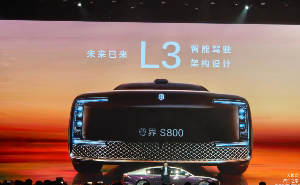 中国高阶智驾的“L3时刻”，终于要来了？_车家号_发现车生活_汽车之家