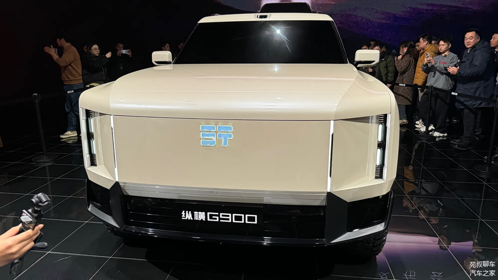 捷途纵横系列正式发布，首款水陆两栖车型G900亮相_车家号_发现车生活_汽车之家