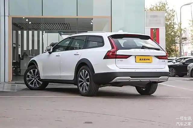 2025款沃尔沃V90上市，2.0T+8AT+四驱全能配置，售44.79-55.69万_车家号_发现车生活_汽车之家