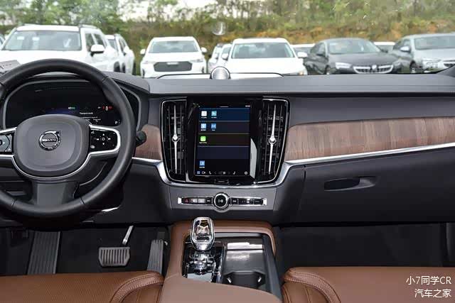 2025款沃尔沃S90上市，换新型号发动机，售价40.69-50.59万元_车家号_发现车生活_汽车之家