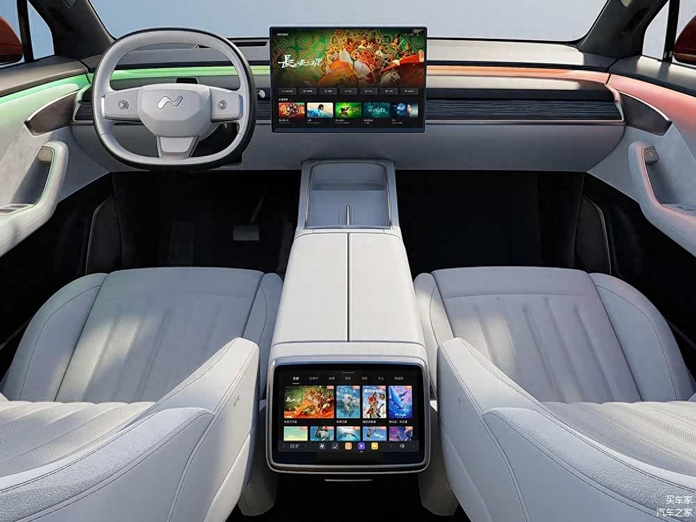 越来越简约，乐道L60内饰发布，只等上市了_车家号_发现车生活_汽车之家