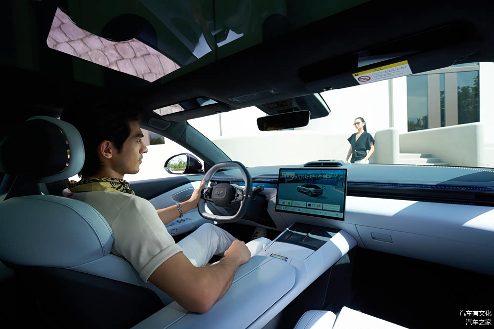 车长超5米对标享界S9，领克Z10实车体验，配800V架构+双腔空悬_车家号_发现车生活_汽车之家