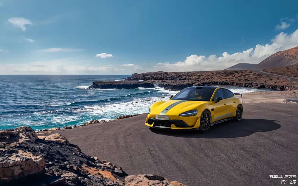 预售价为81.49万元，1548马力，1.98秒破百，小米SU7 Ultra来了_车家号_发现车生活_汽车之家