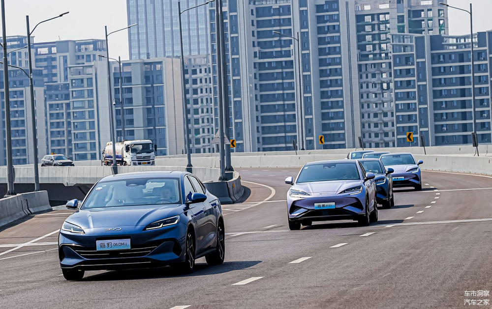 试驾海狮07EV、海豹06 DM-i，纯电、混动各有千秋_车家号_发现车生活_汽车之家