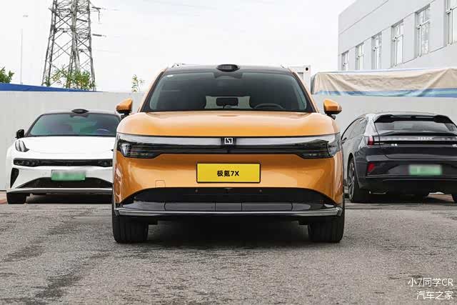 极氪7X正式上市，标配800V快充+激光雷达，售价22.99-26.99万元_车家号_发现车生活_汽车之家
