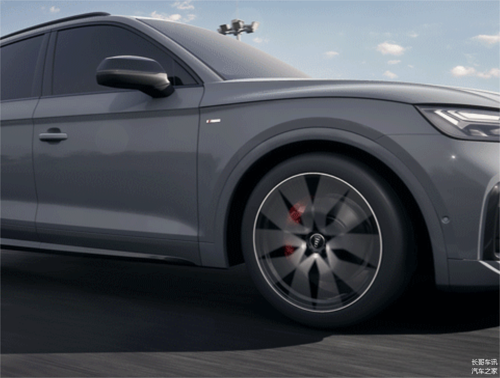 2025款奥迪Q5L官图，纳多灰外观/阿拉斯红内饰，现款39.88万起_车家号_发现车生活_汽车之家