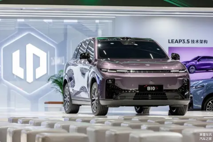 零跑B10亮相广州车展，配高通双芯+激光雷达，续航600km！_车家号_发现车生活_汽车之家