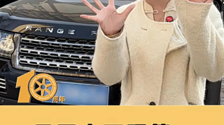 【文章】前脸六横十二纵！3.0T+8AT+340马力！22款奥迪A8L霍希双色臻藏版_车家号_汽车之家