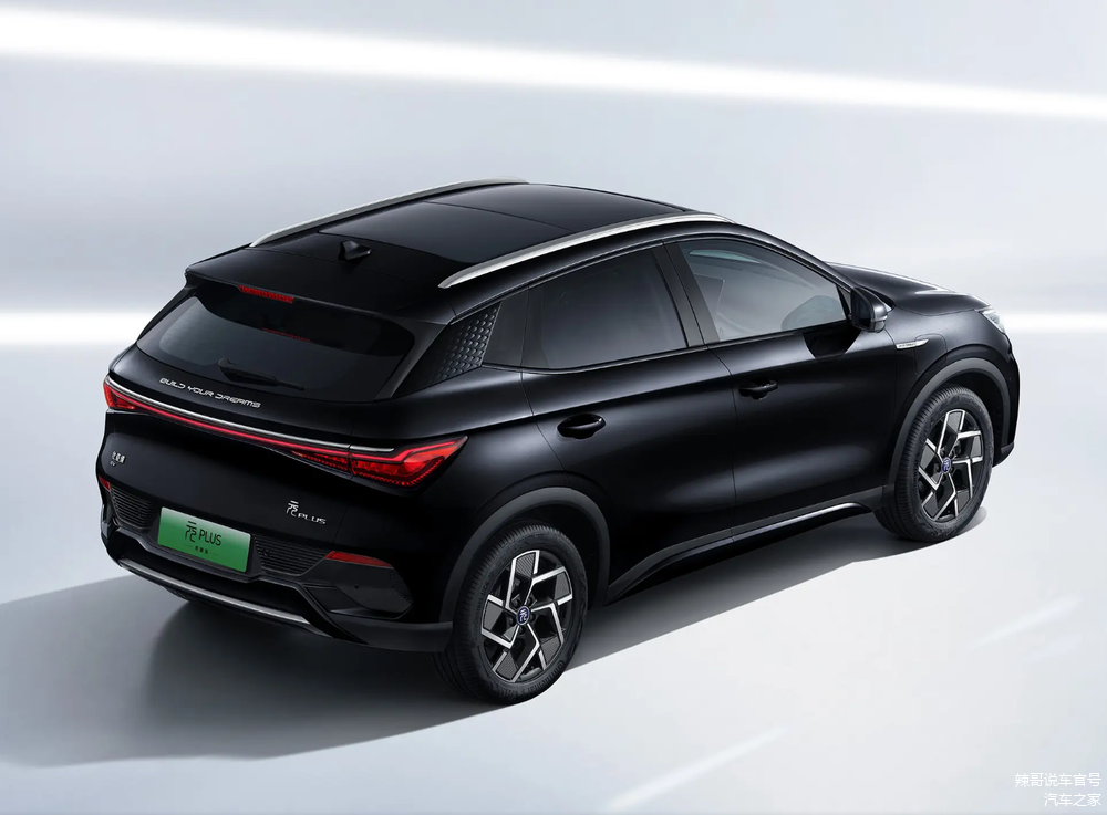 400V+530KM续航，领克Z20将12月22日上市，对标比亚迪元PLUS？_车家号_发现车生活_汽车之家