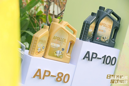 APOLLOIL机油深度体验，途虎养车与出光共塑日系养护新潮流_车家号_发现车生活_汽车之家