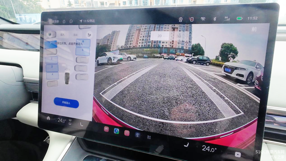 20万中大型鲶鱼，新款星纪元ES智驾首测，空悬+CDC秒杀小米SU7？_车家号_发现车生活_汽车之家