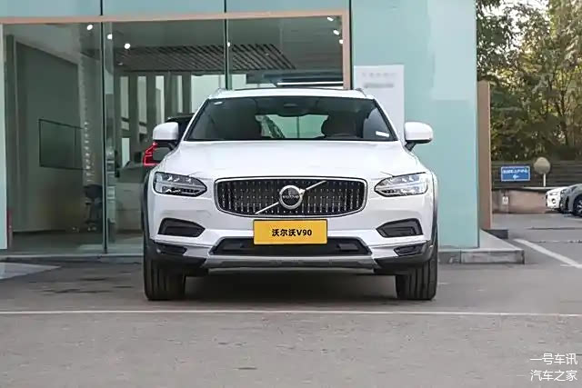 2025款沃尔沃V90上市，2.0T+8AT+四驱全能配置，售44.79-55.69万_车家号_发现车生活_汽车之家