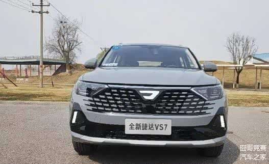全新捷达VS7将更名为VS8，预计会在2025年正式发布_车家号_发现车生活_汽车之家
