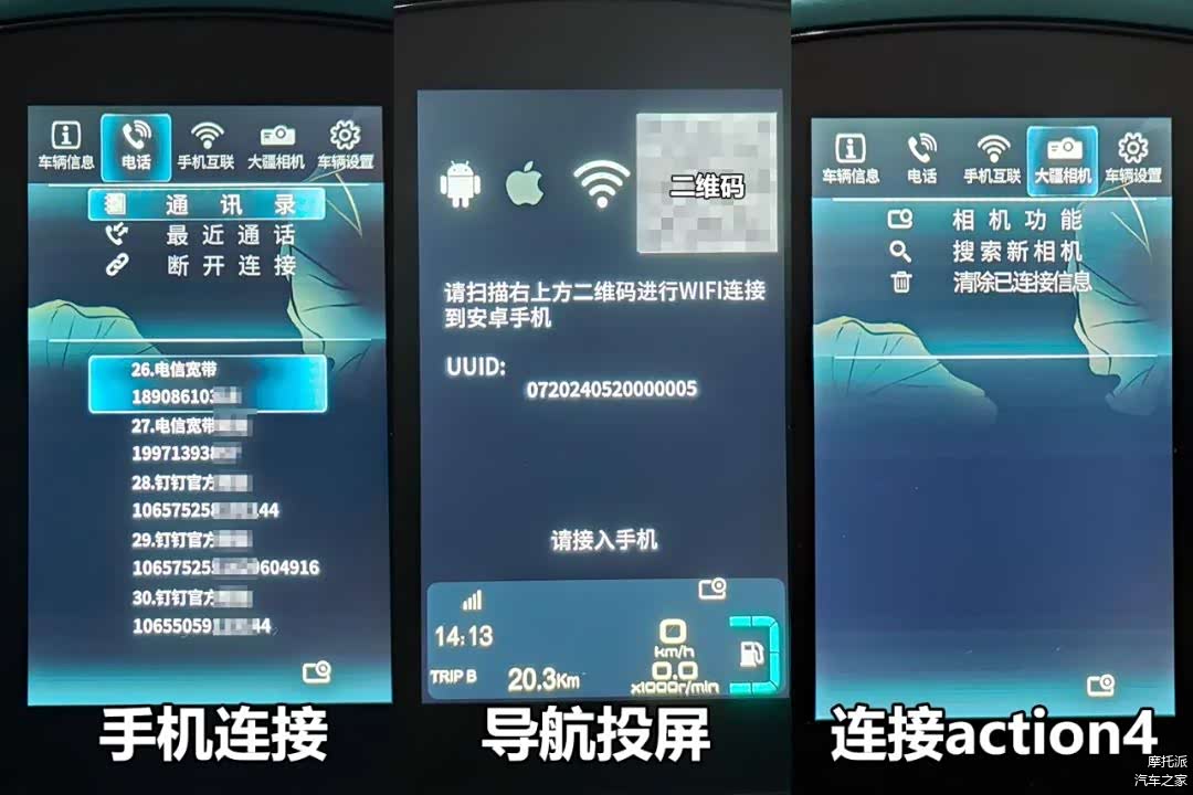 既堆料、更堆质：五羊-本田 NW F125首测详评_车家号_汽车之家