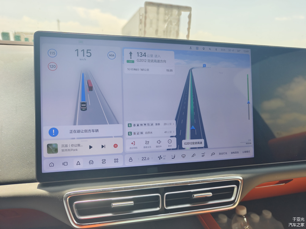 4000公里长途实测理想L6之无图NOA_车家号_发现车生活_汽车之家