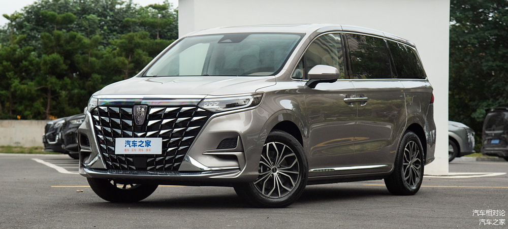 与GL8技术共享 荣威iMAX8 DMH新陆尊购车手册_车家号_发现车生活_汽车之家